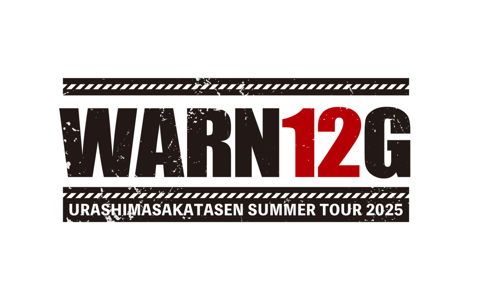 浦島坂田船SUMMER TOUR 2025 WARN12G - ゼビオアリーナ仙台｜宮城県仙台市太白区にある「アリーナスポーツ」や「エンターテインメント」の魅力を最大化するベニューとなることが ...